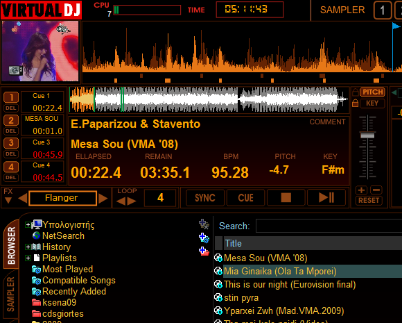 VirtualDJ - New skin in progress Rusty V.3.0 (Ready for download now)