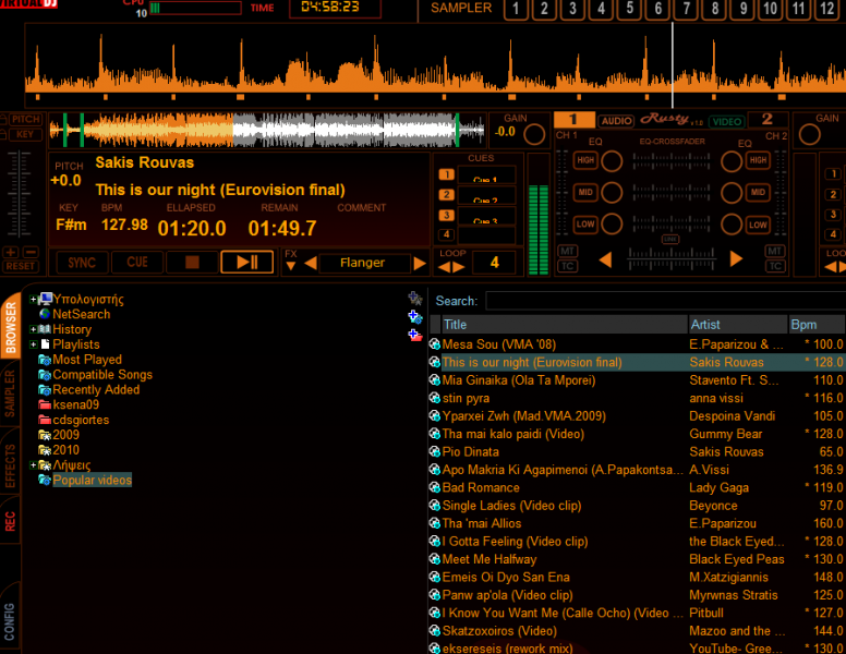 VirtualDJ - New skin in progress Rusty V.3.0 (Ready for download now)