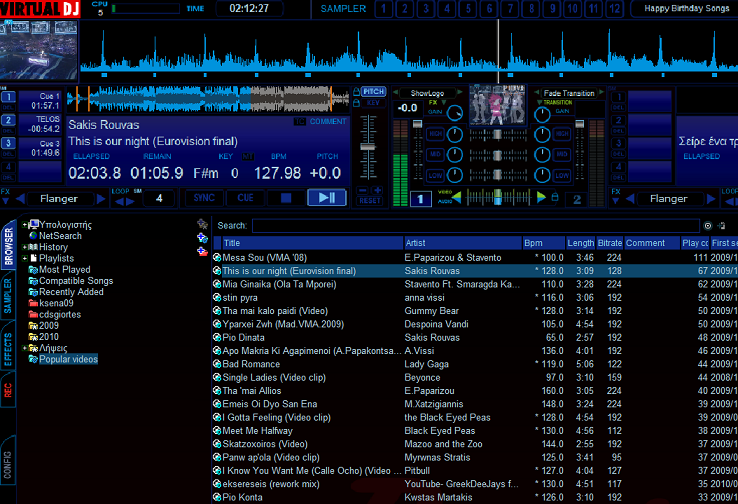 VirtualDJ - New skin in progress Rusty V.3.0 (Ready for download now)