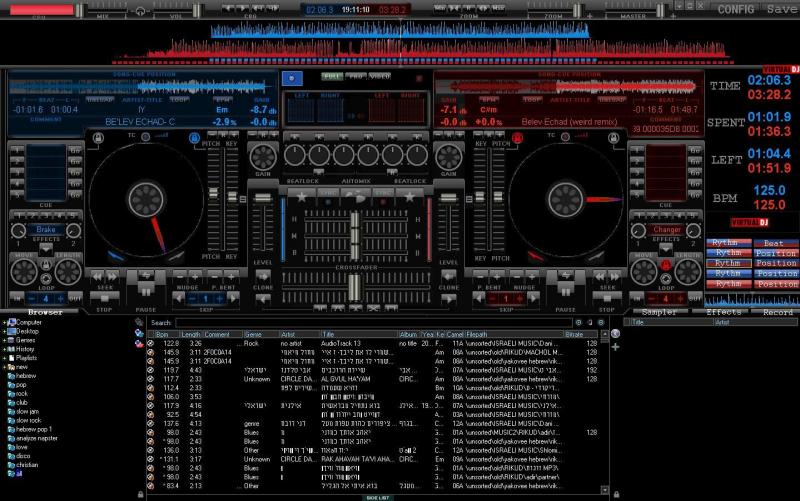 VirtualDJ - Which skin dou you use with your version of VirtualDJ?