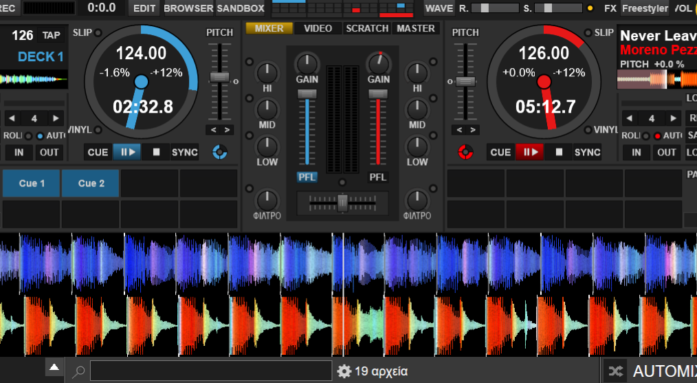 VirtualDJ - BEAT GRID